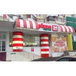 Pizza 24 store