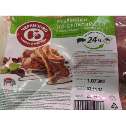 Отзыв о Ребрышки по-бельгийски в шоколадно-пивном соусе Черкизово ...