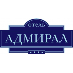 Отзыв о Отель Адмирал 4* (Россия, Саранск) | Красивый отель рядом с ...