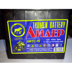 Отзывы о Аккумулятор Tyumen Battery Лидер 6МТС-10