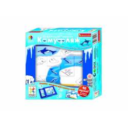 Отзыв о Развивающая игра Bondibon Smart Games "Камуфляж Северный полюс ...