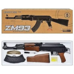 Отзыв о Автомат Калашникова CYMA ZM93 | Классный автомат.