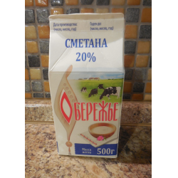 Отзывы о Сметана Обережье 20%