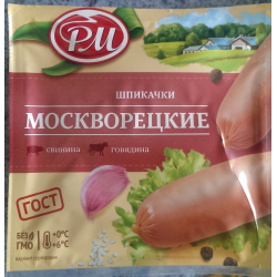 Отзывы о Шпикачки РМ Агро "Москворецкие"