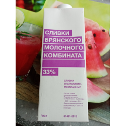 Отзывы о Сливки Брянский молочный комбинат 33%