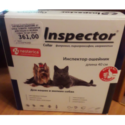 Отзывы о Ошейник Inspector для кошек и мелких собак