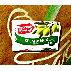 Отзыв о Туалетное крем-мыло "Красная цена" | На удивление хорошее мыло.
