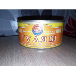 Отзывы о Консервы мясные кусковые Восточный "Гуляш свиной"