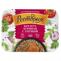 Отзыв о Котлета куриная с гречкой "Рестория" | Хороший поварской продукт