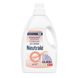 Отзывы о Кондиционер для шерстяных и шелковых вещей Neutrale