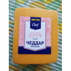 Отзыв о Сыр Метро Chef "Чеддар красный" | Лучший сыр из Метро
