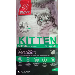 Отзыв о Сухой корм для котят Blitz Kitten | Отличный корм