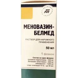 Отзывы о Раствор Белмедпрепараты Меновазин белмед