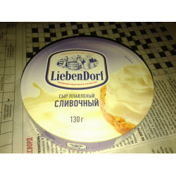 Отзыв о Сыр плавленый LiebenDorf сливочный | Нежный сливочный сыр
