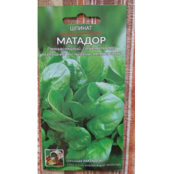 Отзывы о Семена Весна шпинат "Матадор"