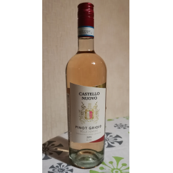 Отзывы о Вино полусухое розовое Castello Nuovo Pinot Grigio delle ...