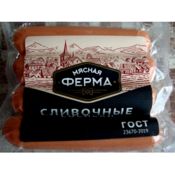 Отзыв о Сосиски Мясная ферма "Сливочные" | Хорошо
