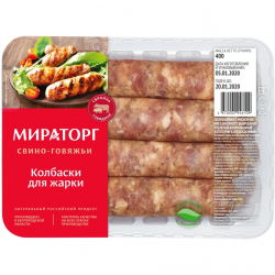 Отзыв о Свино-говяжьи колбаски для жарки Мираторг | Вкусный быстрый ужин