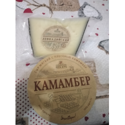 Отзыв о Сыр мягкий с белой плесенью Рота-Агро "Камамбер" | Камамбер с ...