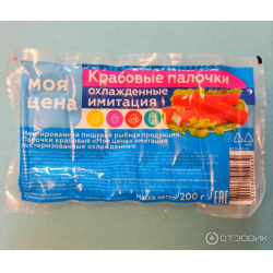 Отзыв о Крабовые палочки "Моя цена" | Так себе вариант