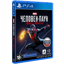 Отзыв о Игра для PS4: "Человек паук. Майлз Моралес" (2020) | Супер игра ...