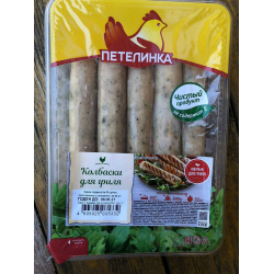 Отзывы о Колбаски Петелинка "Для гриля"