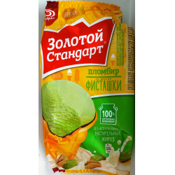 Отзыв о Мороженое Золотой стандарт "Пломбир" со вкусом фисташки ...