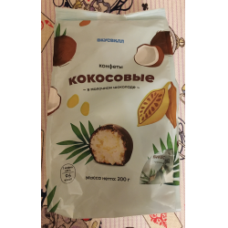 Отзывы о Конфеты кокосовые в молочном шоколаде ВкусВилл