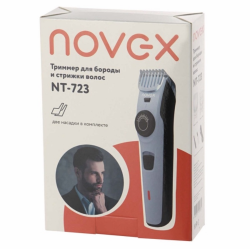 Отзывы о Триммер Novex nt-723