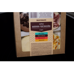 Отзыв о Набор мини-чизкейков ВкусВилл "Нью-Йорк", "Шоколадный ...