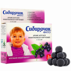 Отзывы о Сибирячок фито драже детское иммуномодулирующее