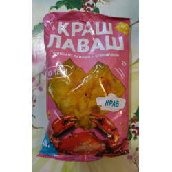 Отзывы о Чипсы из лаваша Блиночкин "Краш Лаваш"