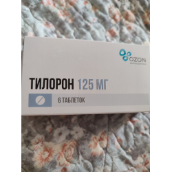 Отзывы о Противовирусное и иммуностимулирующее средство Ozon ...