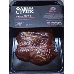 Отзыв о Фленк стейк Веско | Дорого.
