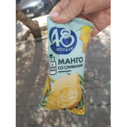 Отзыв о Мороженое 48 копеек "Манго со сливками" | Большой брикет"Манго ...