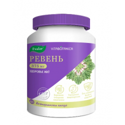 Отзыв о БАД Эвалар "Ревень ВитаБотаника" | Мягкий слабительный эффект ...