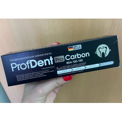 Зубная паста ProfDent Carbon