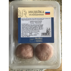 Отзыв о Котлеты из мяса индейки рубленые ВкусВилл "Диетические ...