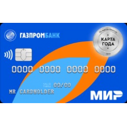 Отзыв о Пластиковая карта Газпромбанк "Мир" | Один негатив