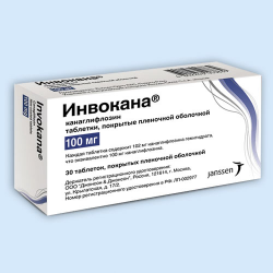 Отзыв о Препарат Мерк "Инвокана" | Теперь я могу жить более спокойной ...