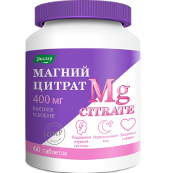 Отзывы о БАД Эвалар "Магний цитрат"