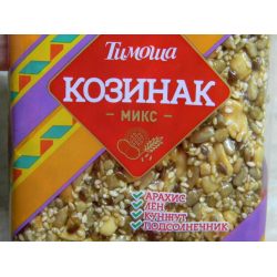 Отзывы о Козинак Тимоша "Микс"