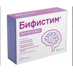 Отзыв о Бифистим Антистресс | Стала спокойнее, тревожность ушла)