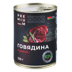Отзыв о Говядина тушеная "Лента Premium" | Хорошая тушенка
