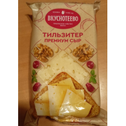 Отзыв о Сыр Вкуснотеево "Тильзитер Премиум" | Нежный сливочный вкус!