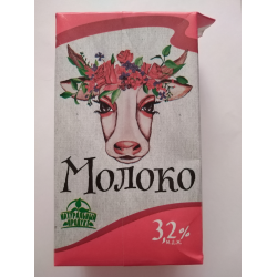 Отзывы о Молоко ультрапастеризованное МолСнабРегион с массовой долей ...