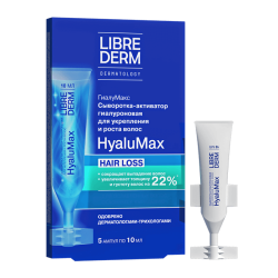 Отзыв о Гиалуроновая сыворотка-активатор "Librederm" Hyalumax для ...