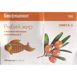 Отзыв о БАД "Биафишенол" Омега-3 Рыбий жир с маслом облепихи и ...