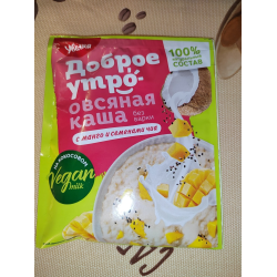 Отзыв о Каша овсяная быстрого приготовления Увелка Доброе утро с манго ...