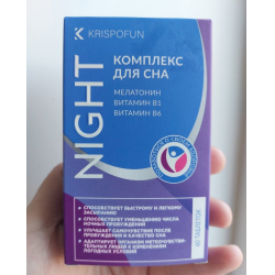 Отзывы о Комплекс для сна Night Krispofun